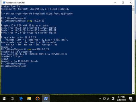 CentOS 8 OpenVPN Configure VPN Client Server World