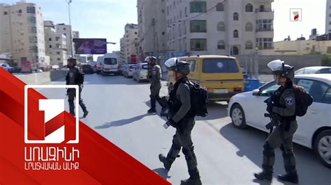 Կանենք հնարավորը՝ պատանդներին վերադարձնելու համար ՑԱՀԱԼ Youtube