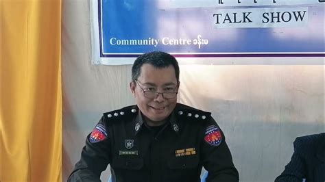 အမရပူရမြို့နယ်တွင် အိမ်ထောင်စုလူဦးရေကောက်ယူရေးဆိုင်ရာ သိကောင်းစရာ Talk Show ပြုလုပ် Youtube