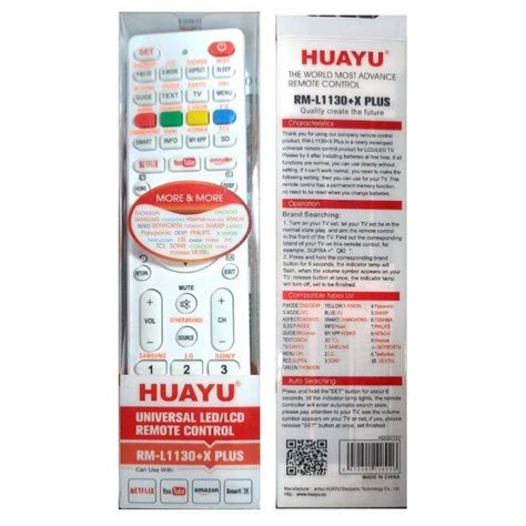 Huayu Rm L1130 X Plus Universal Led Lcd Remote Control Netflix Youtube