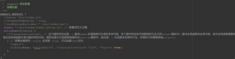 大神请入：module Build Failed Encoded Svg Backgroundright