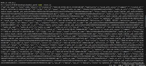 利用nodejs爬虫获取并解密扇贝单词书数据:编程小白的考研阅读提升策略 Csdn博客 利用nodejs爬虫获取并解密扇贝单词书数据:编程小白的考研阅读提升策略 Csdn博客