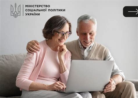 Уряд спростив отримання пенсій для ВПО українців за кордоном і на ТОТ