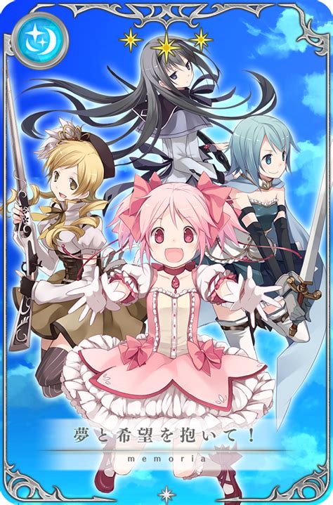 Magia Record Mahou Shoujo Madoka☆magica Gaiden Aoki Ume Image By
