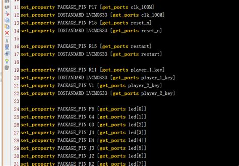 电子拔河比赛游戏机的设计verilog代码vivado Ego1开发板verilog拔河游戏代码 Csdn博客
