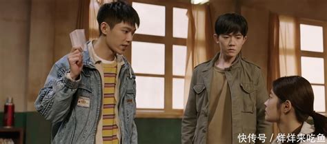 《无限超越班2》：张栋梁演技被说，徐若晗王锵被猛夸，吴镇宇变了 360娱乐，你开心就好