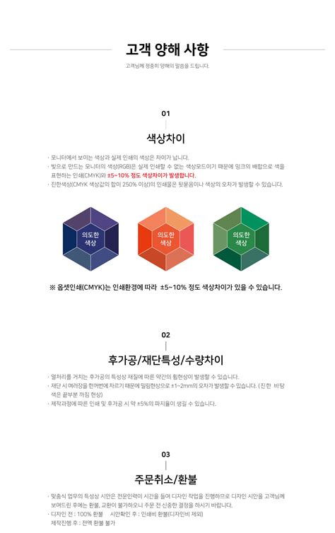 재질별명함 고급 수입지 두꺼운 명함 벨벳 화이트 359g 기업 고품격 비즈니스 명함 제작 인쇄