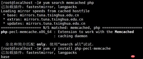 windows环境下PHP安装扩展 php学习笔记 博客园
