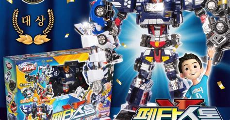 헬로카봇 ‘펜타스톰 X 제1회 대한민국 우수완구 대상 수상