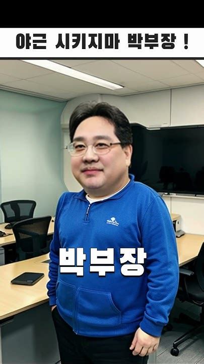 퇴사하고 싶을 때 듣는 노래 퇴사 마라탕 Youtube
