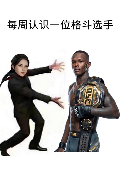 失败三次又如何二次元の力教我不信命 哔哩哔哩