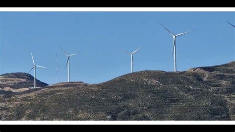 ΤΟ ΑΚΑΤΟΙΚΗΤΟ ΝΗΣΙ ΜΕ ΤΙΣ ΑΝΕΜΟΓΕΝΝΗΤΡΙΕΣ Youtube