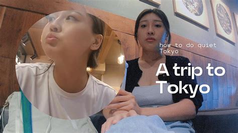 한여름의 도쿄 더운 날씨에 고생했던 날 Youtube