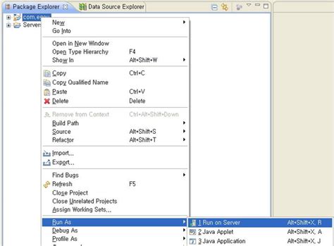 guides dev installation [egovframe]
