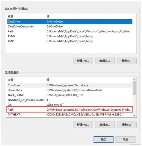 数据库开发 Mysqlmysql开发库 Csdn博客 数据库开发 Mysqlmysql开发库 Csdn博客