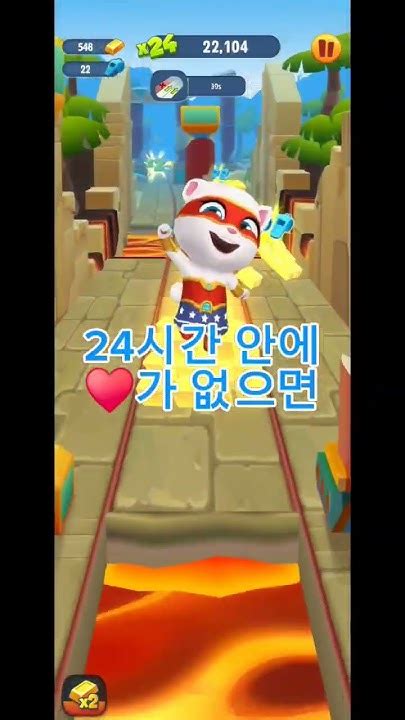 모두 댓글 ㄱㄱ한사람여러개 가능 답글제외 Youtube