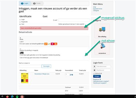 Hikashop Checkout Page Hikashop