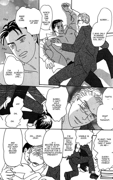 Nishida Higashi Ubau Otoko The Plunderer C01 4 Eng Page 3 Of