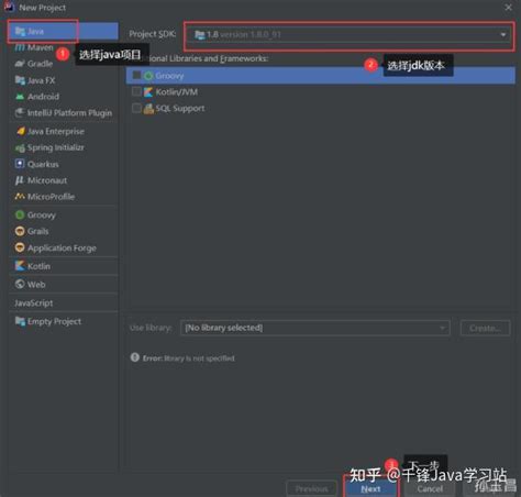 Java小白必会Intellij IDEA下载安装配置及使用详细教程 知乎
