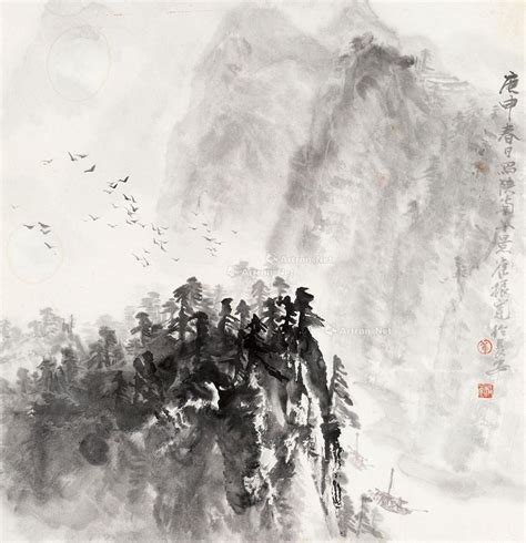 崔振宽 山水 小雅撷珍第二期书画拍卖会 广东小雅斋 拍品价格 图片 拍卖专场 拍卖会预展 拍卖会结果 卓克拍卖频道