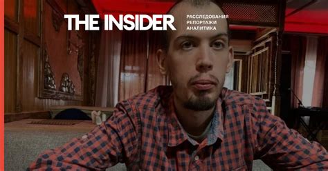 Льву Скорякину выписали штраф вместо пяти лет колонии по делу об акции у здания ФСБ Он