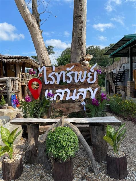 ภาควิชารังสีเทคนิค คณะสหเวชศาสตร์ ธรรมศาสตร์ Radiological Technology Tu ภาควิชารังสีเทคนิค