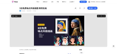想入行视觉设计？先看这篇文章再说！ csdn博客