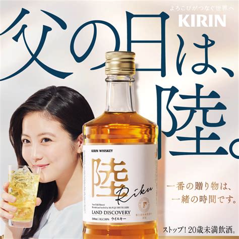 総数763件シズル感のあるバナーデザインまとめ BANNER LIBRARY Banner Advertising
