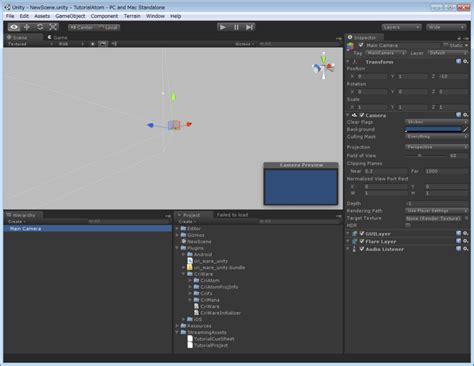 Criware Unity Plugin Manual 将数据植入游戏
