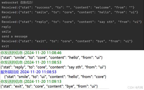 用python编写一个websocket客户端应用python Websocket客户端 Csdn博客