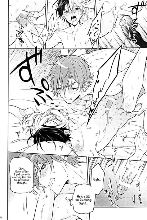 [r~k Aruke] Retry Project Sekai Dj [eng] Myreadingmanga