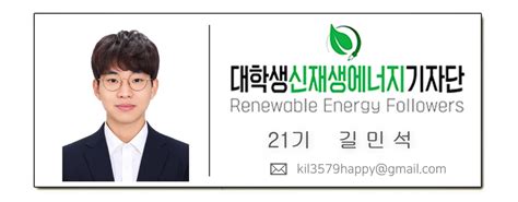 취재 쓰레기는 쓰레기통에 빗물은 빗물받이에