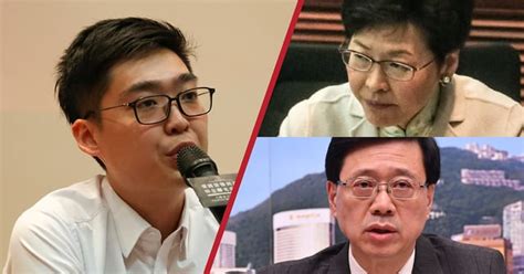 禁民族黨運作陳浩天公開致林鄭上訴理據 重申民族黨不主張暴力 批保安局斷章取義 立場新聞聞庫