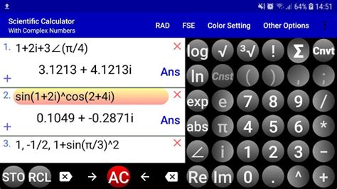 Android Giveaway Of The Day Complex Number Calculator Polar Complex