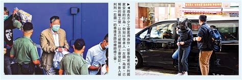 新登記工會須簽不危害國安聲明 大公報