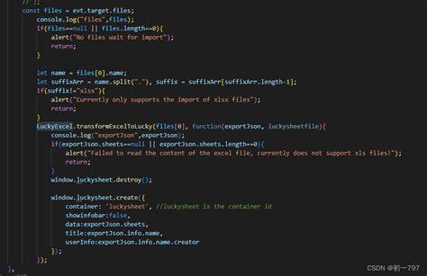 使用luckysheet报错typeerror Filematch Is Not A Function Csdn博客
