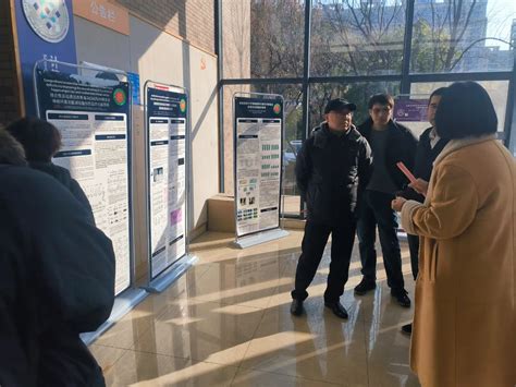 我院顺利举办实验室实验研究成果展示交流活动