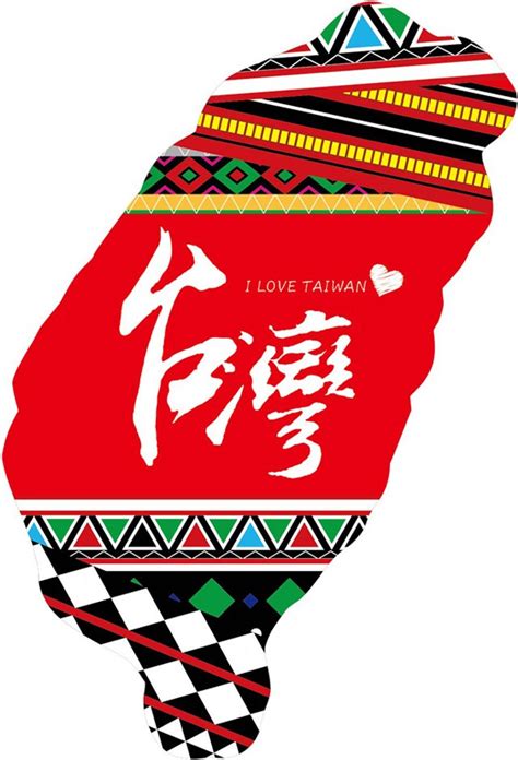 150516 原住民圖騰款 吾愛台灣 萬用防水環保貼紙【台灣卡樂活taiwancolorful】 Yahoo奇摩拍賣