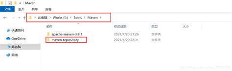 Maven安装和配置详细教程maven安装及配置教程 Csdn博客