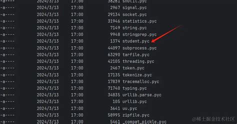 详解如何将python可执行文件 exe 反编译为python脚本 python 脚本之家