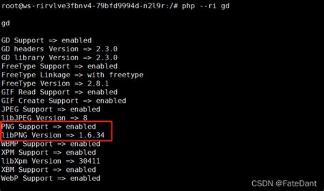 解决php使用mpdf，图片不显示。 Csdn博客