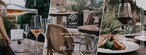 ‎אורי וולף ביהס לאמנויות לחימה והגנה עצמית Shorin Ryu Karate Jutsu Israel‎ Added A New Photo