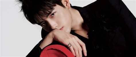 Chen Feiyu Mirhamilanya