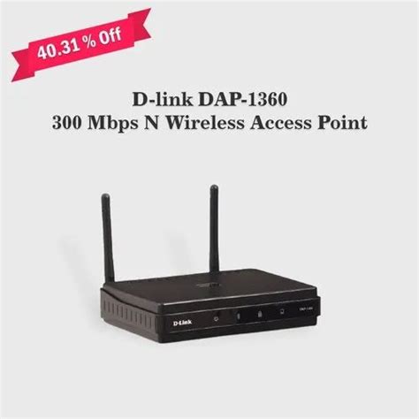 D Link DAP Mbps N Wireless Access Point At Piece D Link Access Points In