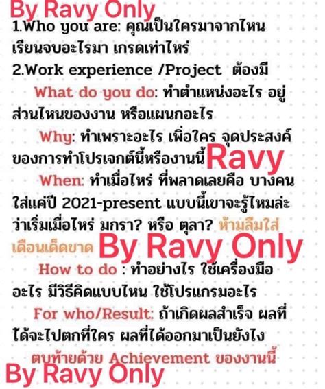 Data Hiring Dataanalsyt Datamanagement Dataanalytics Technology Recruitment Big4