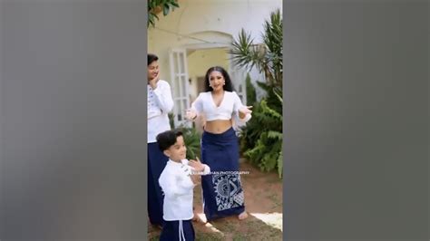 දෙන්නගේ නැටිල්ල බලන්නකෝ 👀 ️‍🔥ලොකු අවුරුදු කුමාරයා 😫😂 💥 Trending Viralvideo Dance Fyp