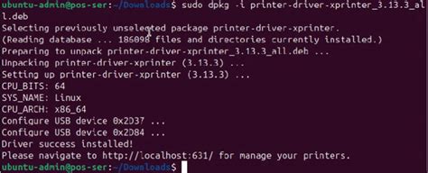 การติดตั้ง Driver ของ Xprinter Xp N160ii บน Ubuntu