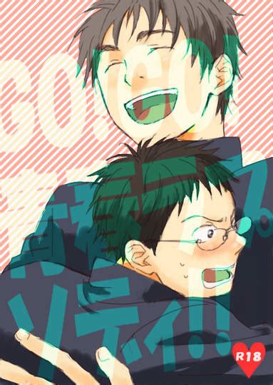 エアーST3新刊サンプルです KURO