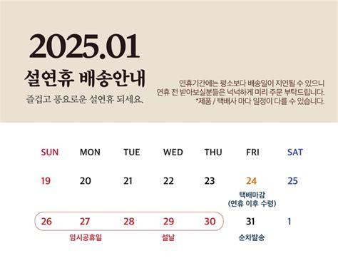 진열장·장식장 모듈 선반 투명 강화 유리 자작나무 원목 600 3단1열 인테리어 수납선반 오늘의집 쇼핑