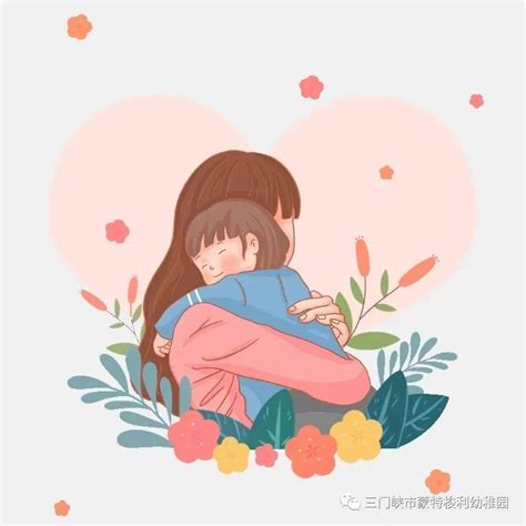 故事筑梦 相伴成长三门峡市蒙特梭利幼稚园第323期亲子晚安故事分享 我爱你 所在 因为